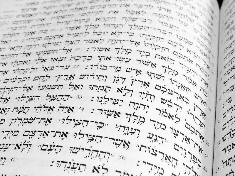 Estructura y diagramación del pasaje bíblico Archivo - Judaísmo para ...