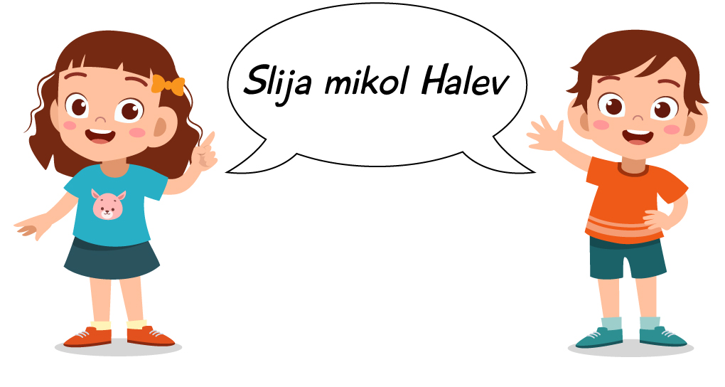 Slija Mikol Halev - Material Interactivo Jaguim, Yom Kipur - Judaísmo ...