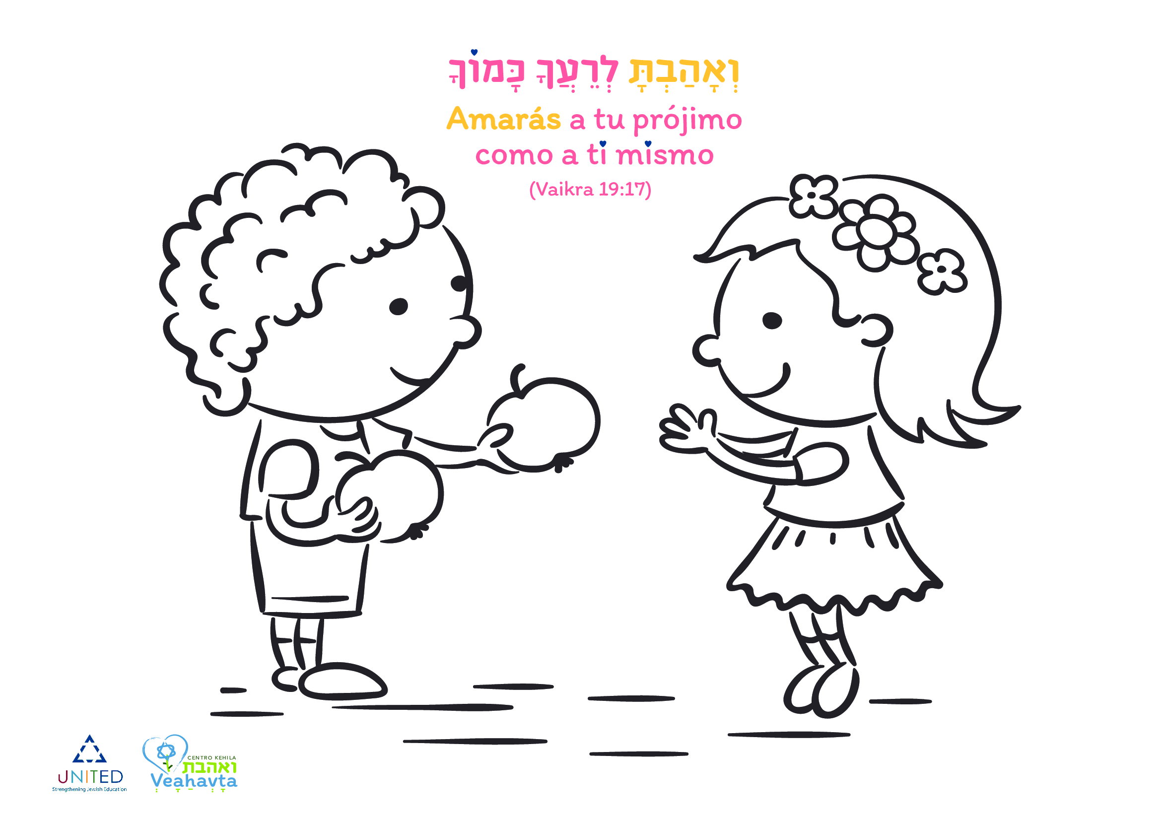 Hojas para colorear sobre "Amor al pójimo" Ben Adam Le Javero ...