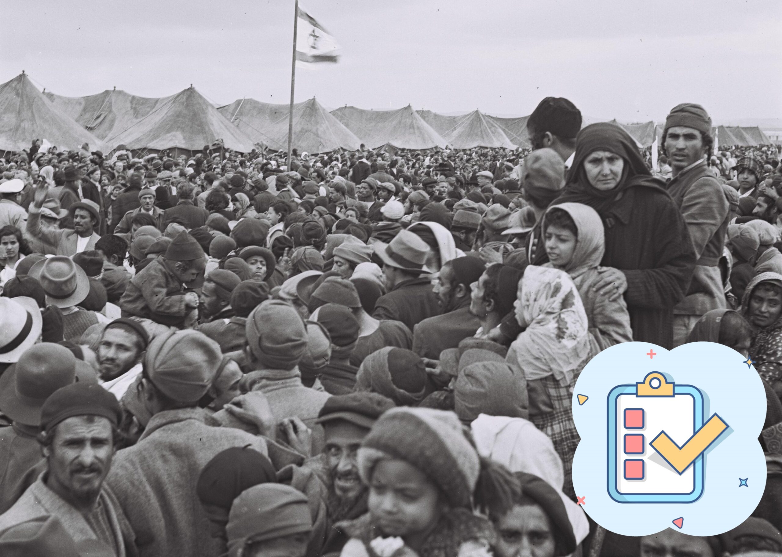 Trivia: La Aliá masiva de los años 50 Sionismo - Judaísmo para Morim y ...